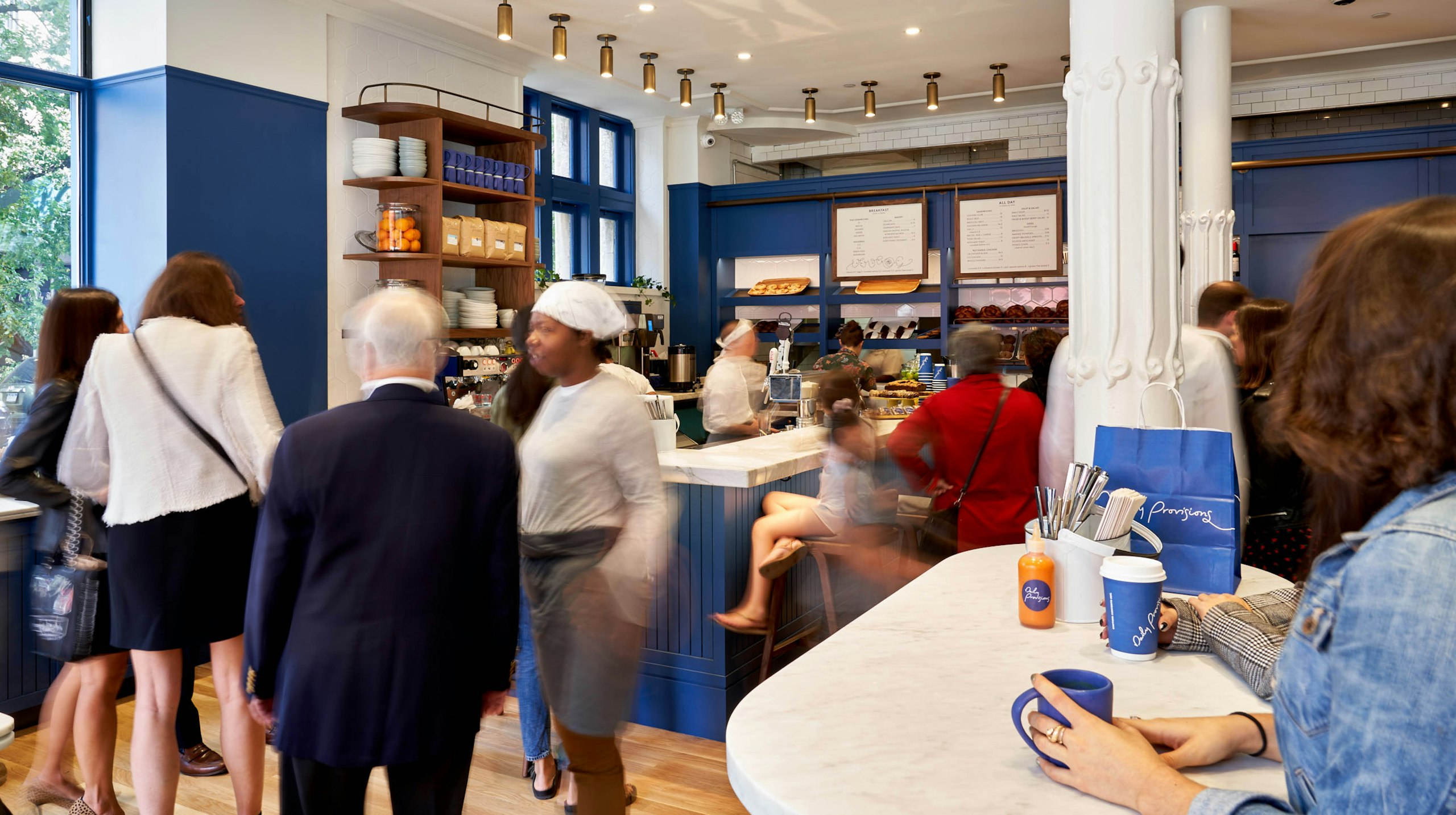 Daily Provisions | Base Design