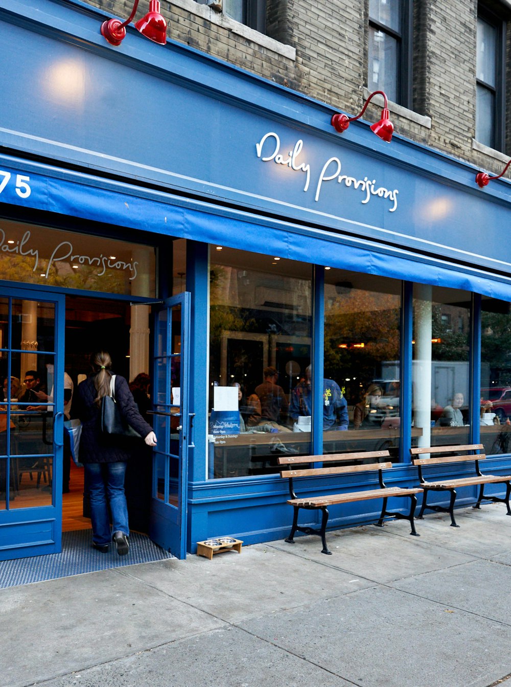 Daily Provisions | Base Design