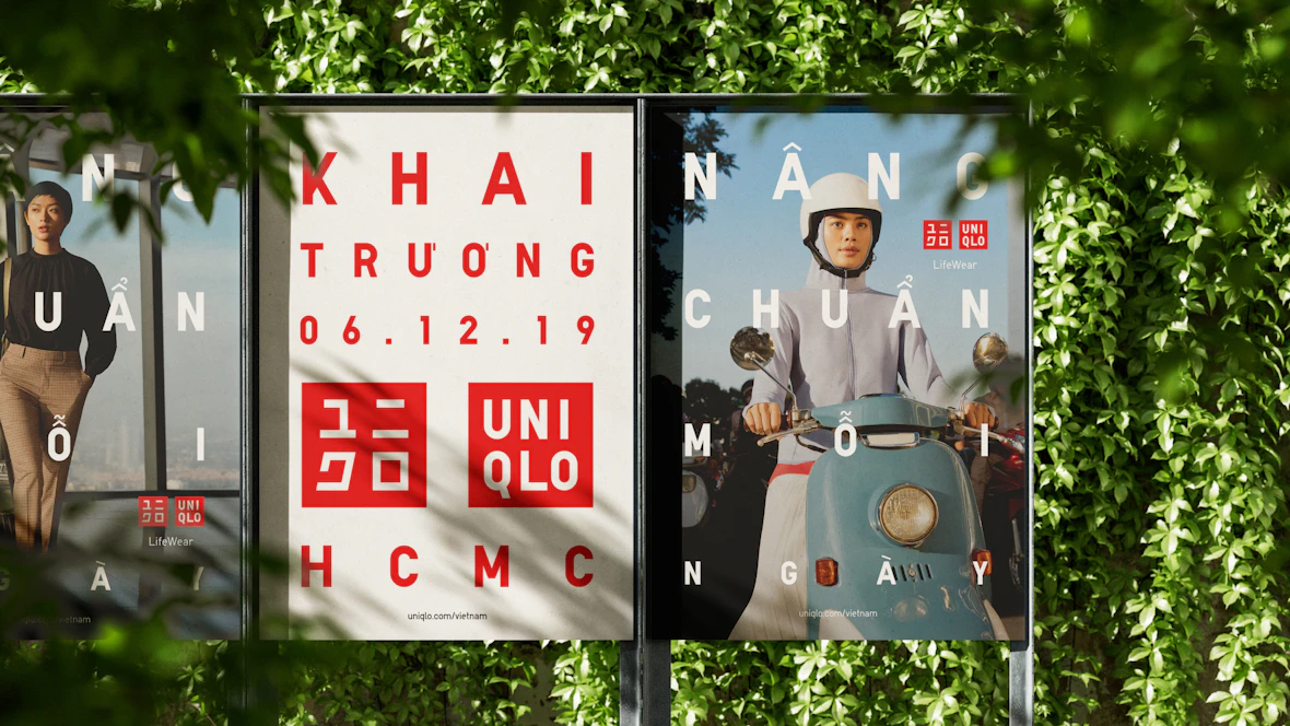 UNIQLO | Base Design