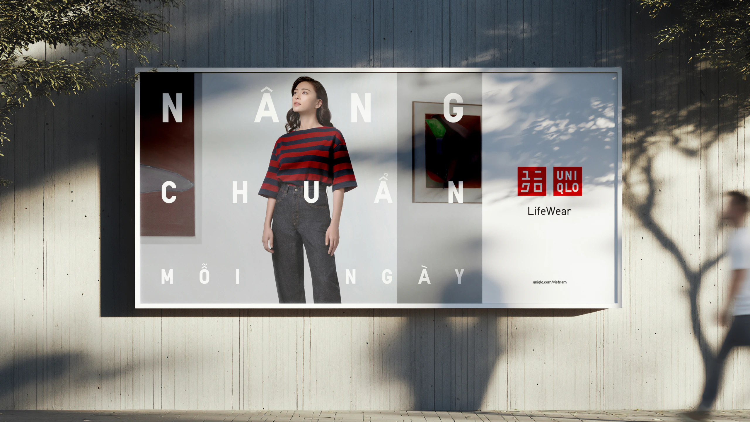 UNIQLO | Base Design