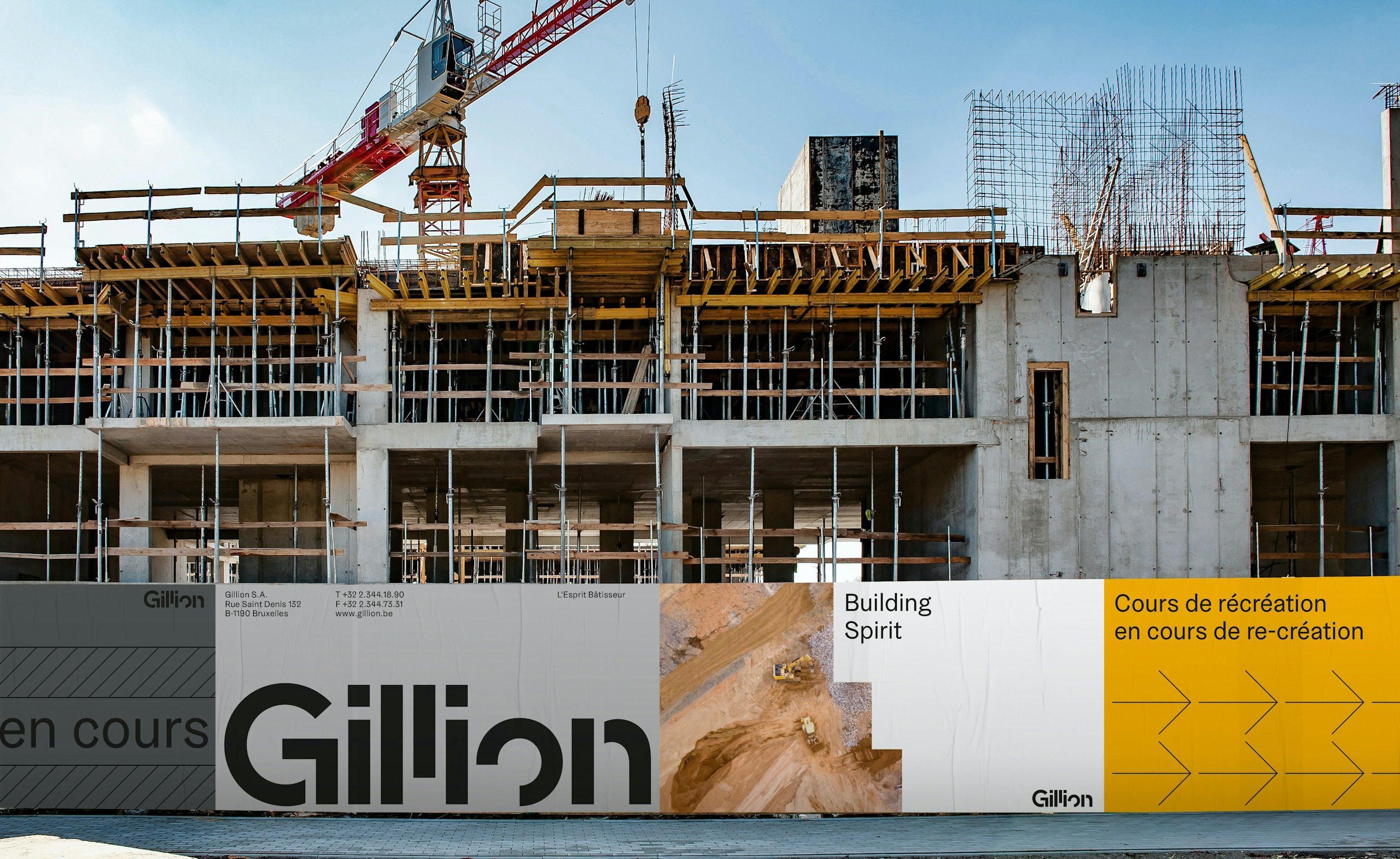 Gillion | Base Design