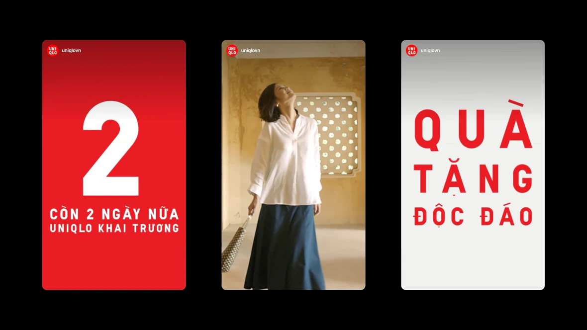 UNIQLO | Base Design
